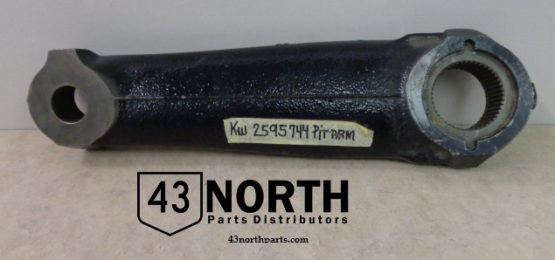 used kenworth parts Archives - Used & Aftermarket Parts for Kenworth ...